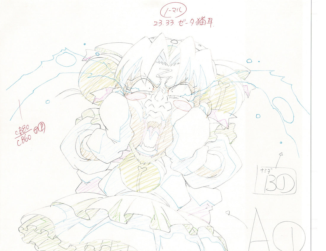 Excel Saga Anime Lot of 2 Production Animation Cel Drawings 2000 BE-11 ...