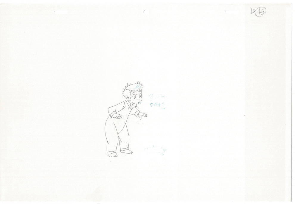 Little Nemo Adventures in Slumberland Animation Cel Drawing 1989 McCay ...